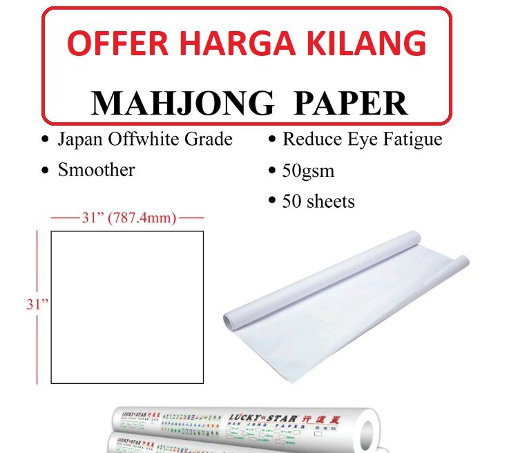 MAHJONG PAPER 31" X 31" , WHITE MAHJONG PAPER | Lazada