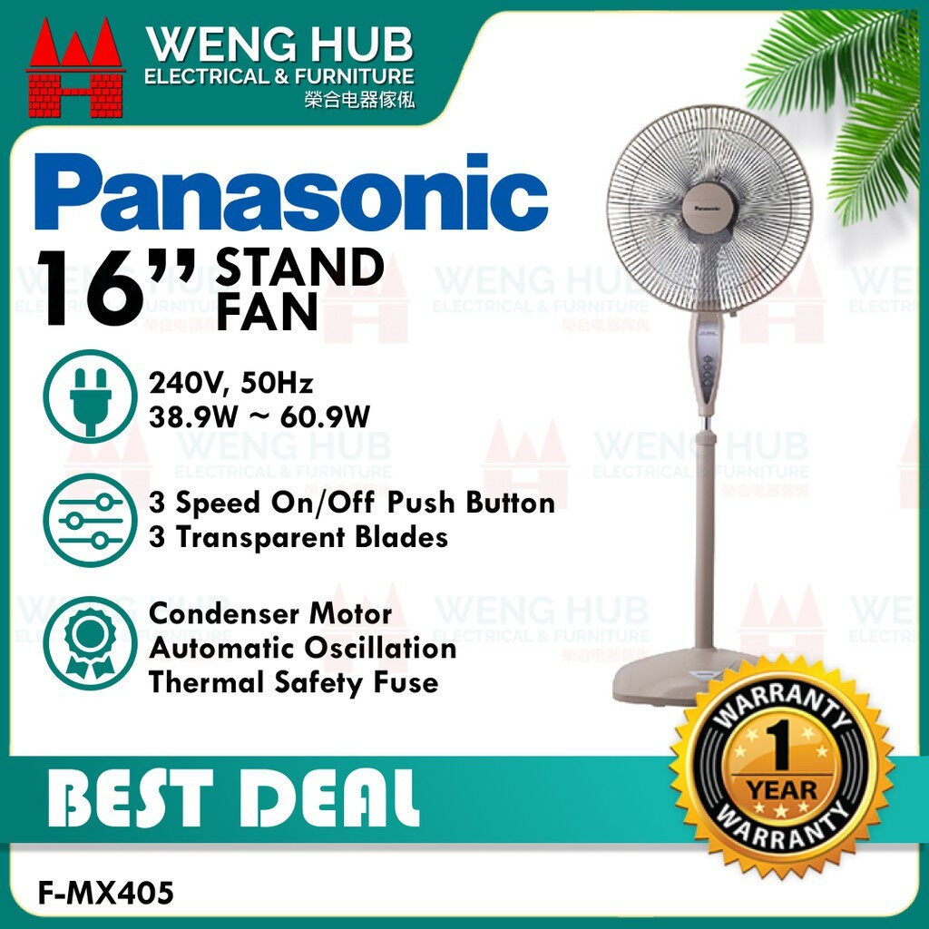Panasonic 16" Stand Fan F-MX405 | Lazada