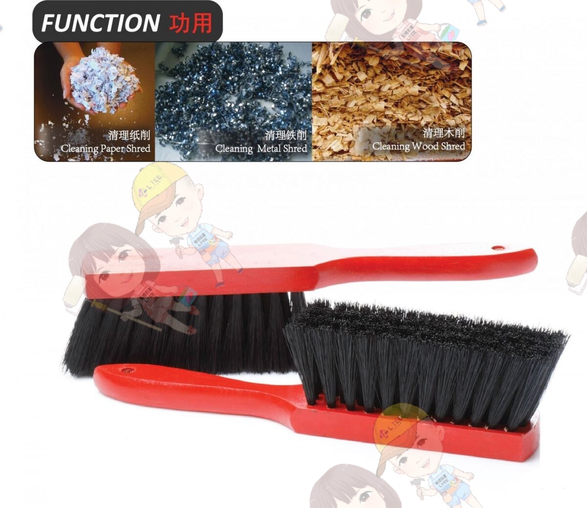 RAYACO 160 11" MULTIPURPOSE BRUSH / MACHINE BRUSH / BENCH BRUSH / BERUS ...