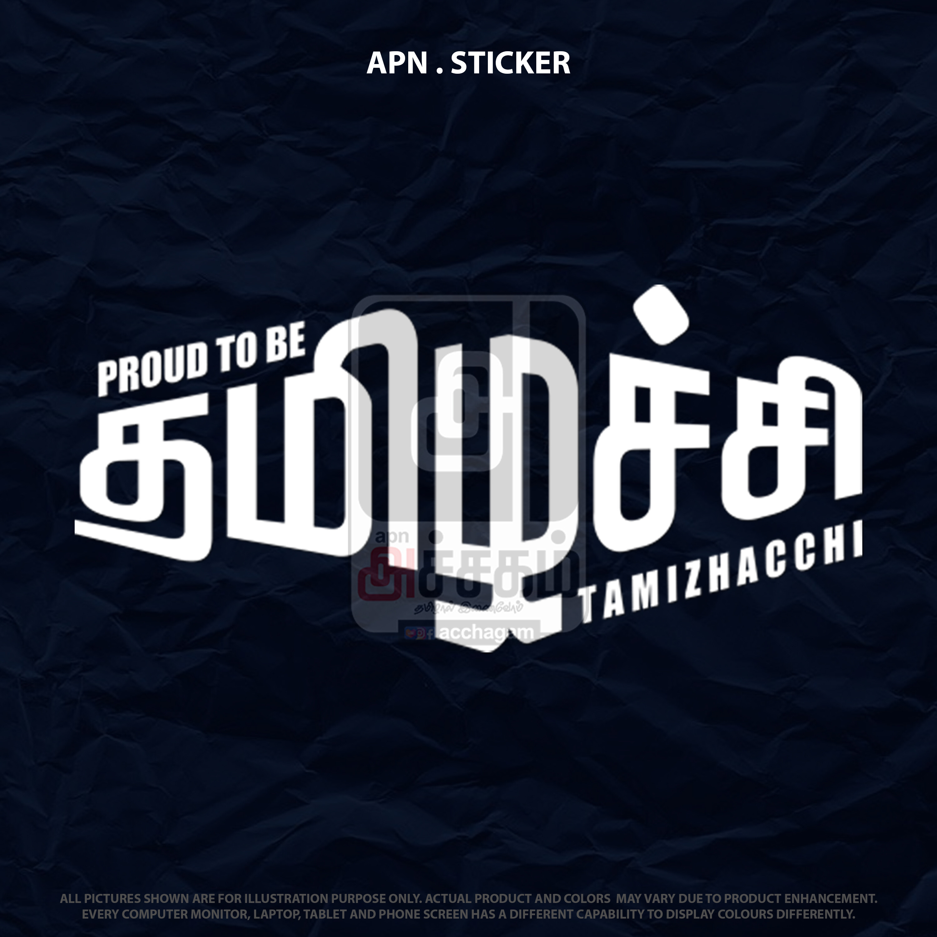 Proud Tamilan / Tamilachi - Vinyl Cutting Car Sticker | #APNSticker ...