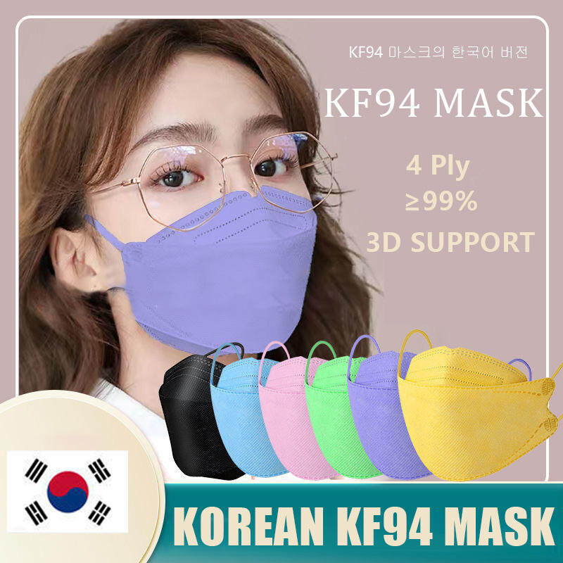 KN94 Masker】10PCS Kf94 Face Masker เกาหลีสไตล์ปลา Facemask คุณภาพสูงใช้ ...