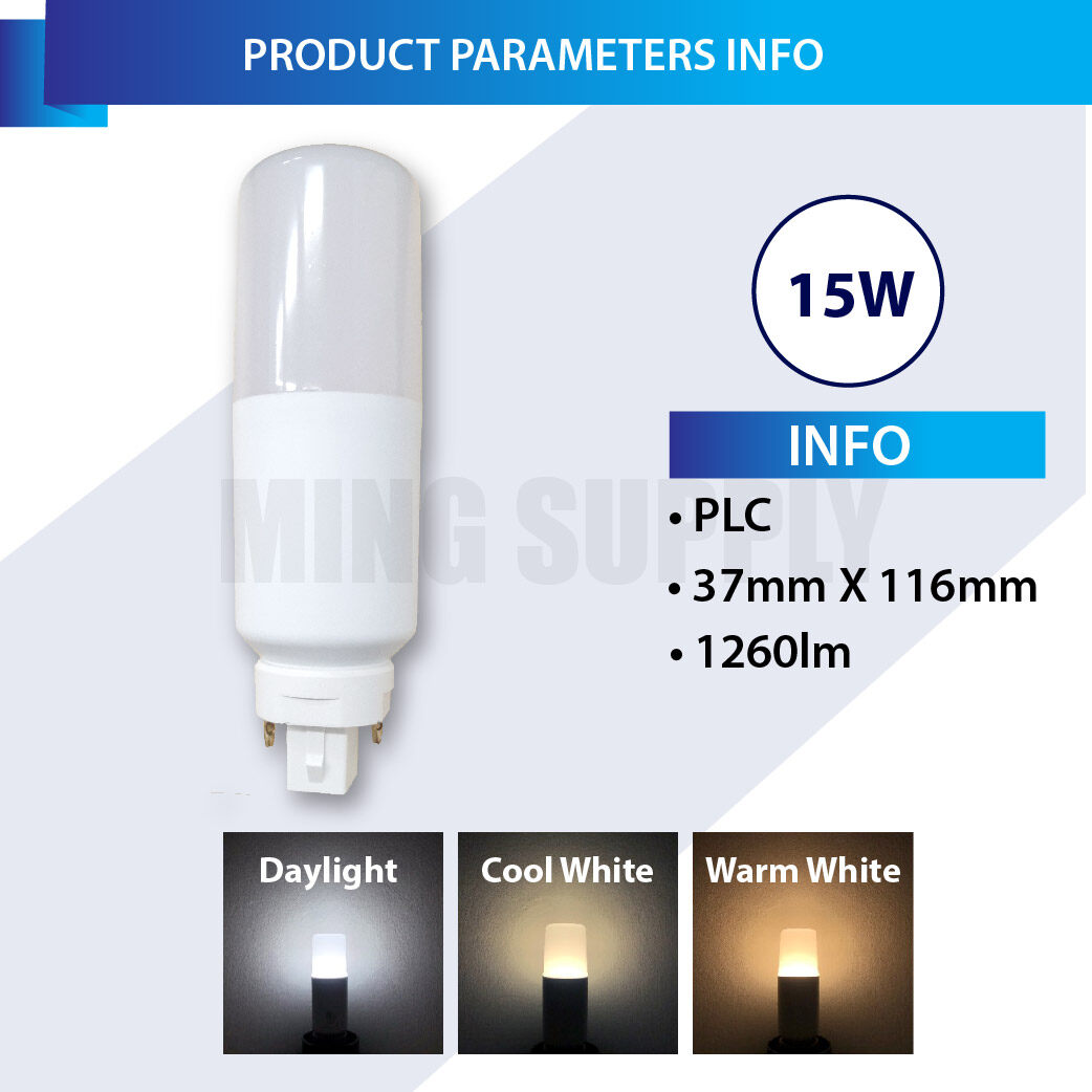 E27 PLC LED Stick Bulb 9W 10W 15W Energy Saving Mentol Ceiling Table Lamp Lighting Downlight ...