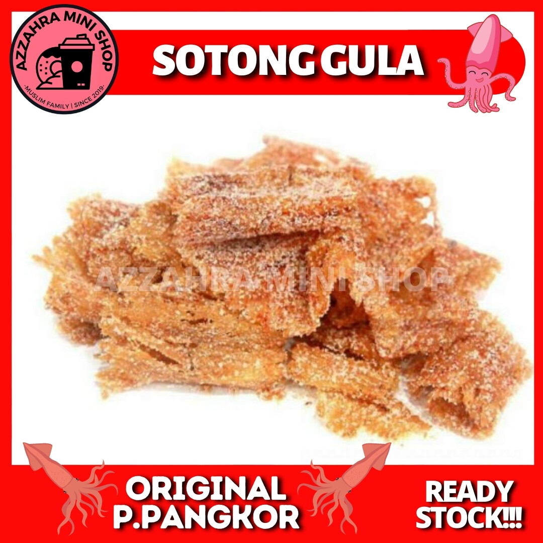 🐙READY STOCK!!! 🐙 SOTONG KERING BERGULA | Lazada