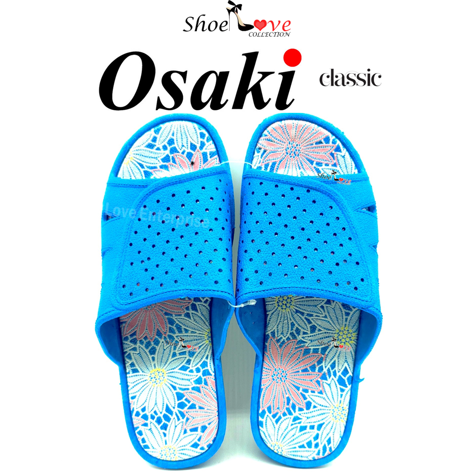 🔥Ready Stock🔥 Selipar Getah Wanita Bata Sandak Ladies Rubber Slipper ...