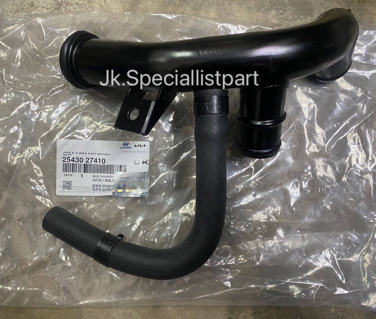 WATER PIPE BY PASS (INLET) GENUINE PART (ORIGINAL) [25430-27410 ...