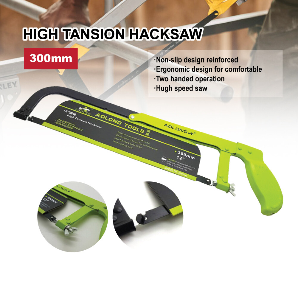 Heavy Duty High Speed Tension 300mm Hacksaw Portable Adjustable length ...