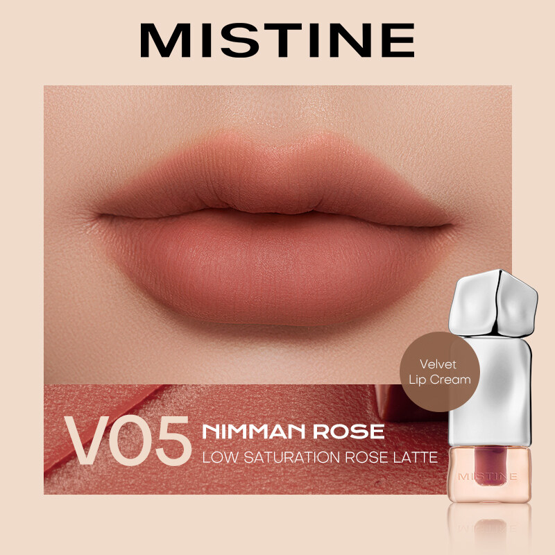 MISTINE Matte Lip Gloss Waterproof Long Lasting Non Sticky Lip Makeup ...