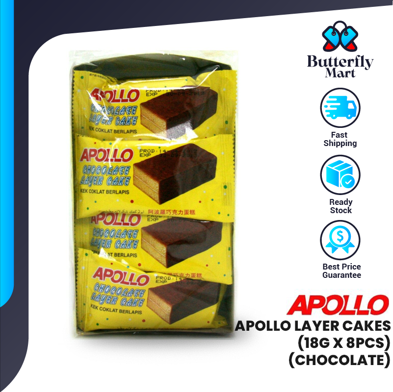 (3020M) Apollo Layer Cakes(16g X 8pcs)(Chocolate) Apollo Cake Childhood ...