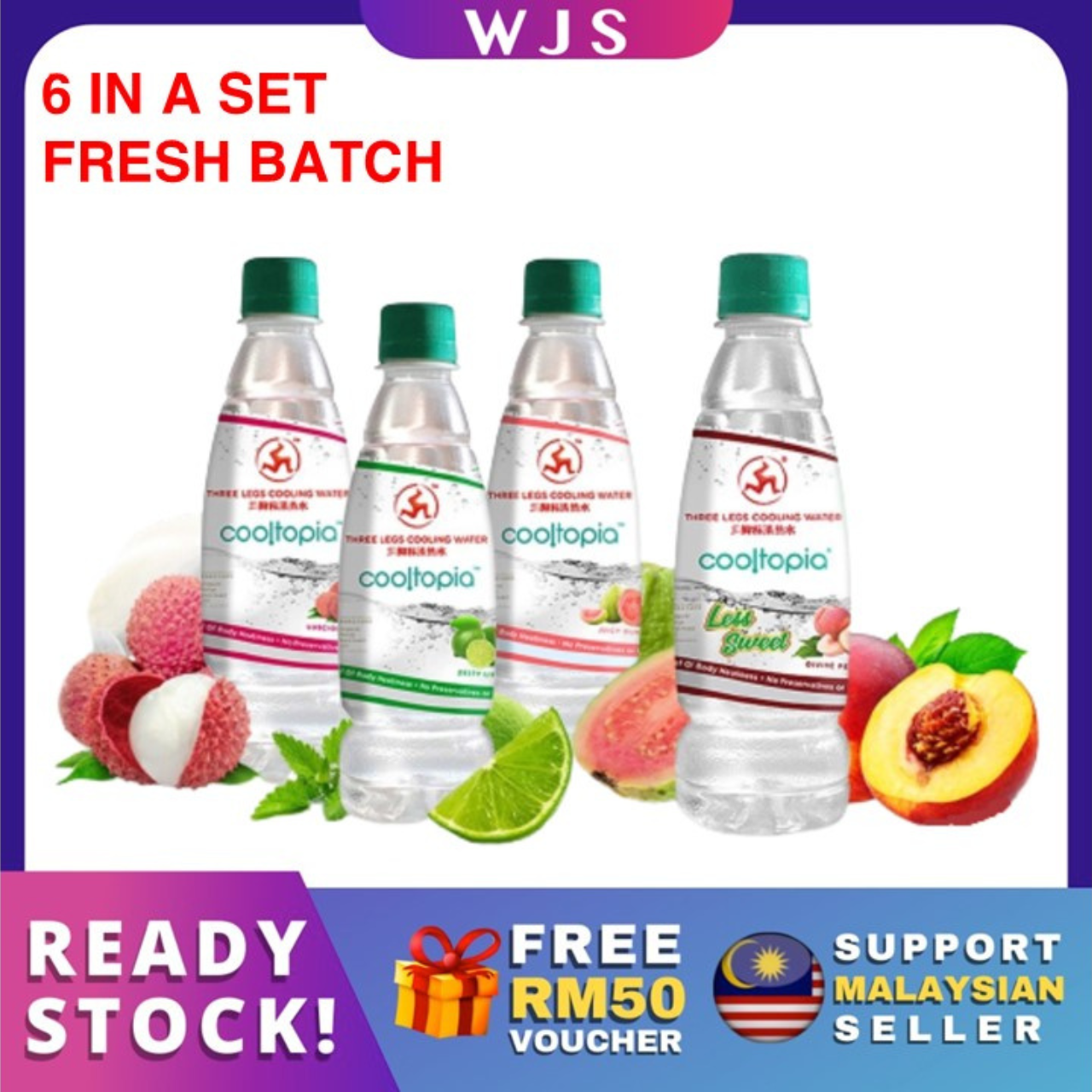 (FRESH BATCH) WJS 6pcs 6 pcs 3 Kaki Cooltopia 3L Cool Topia Three Legs ...