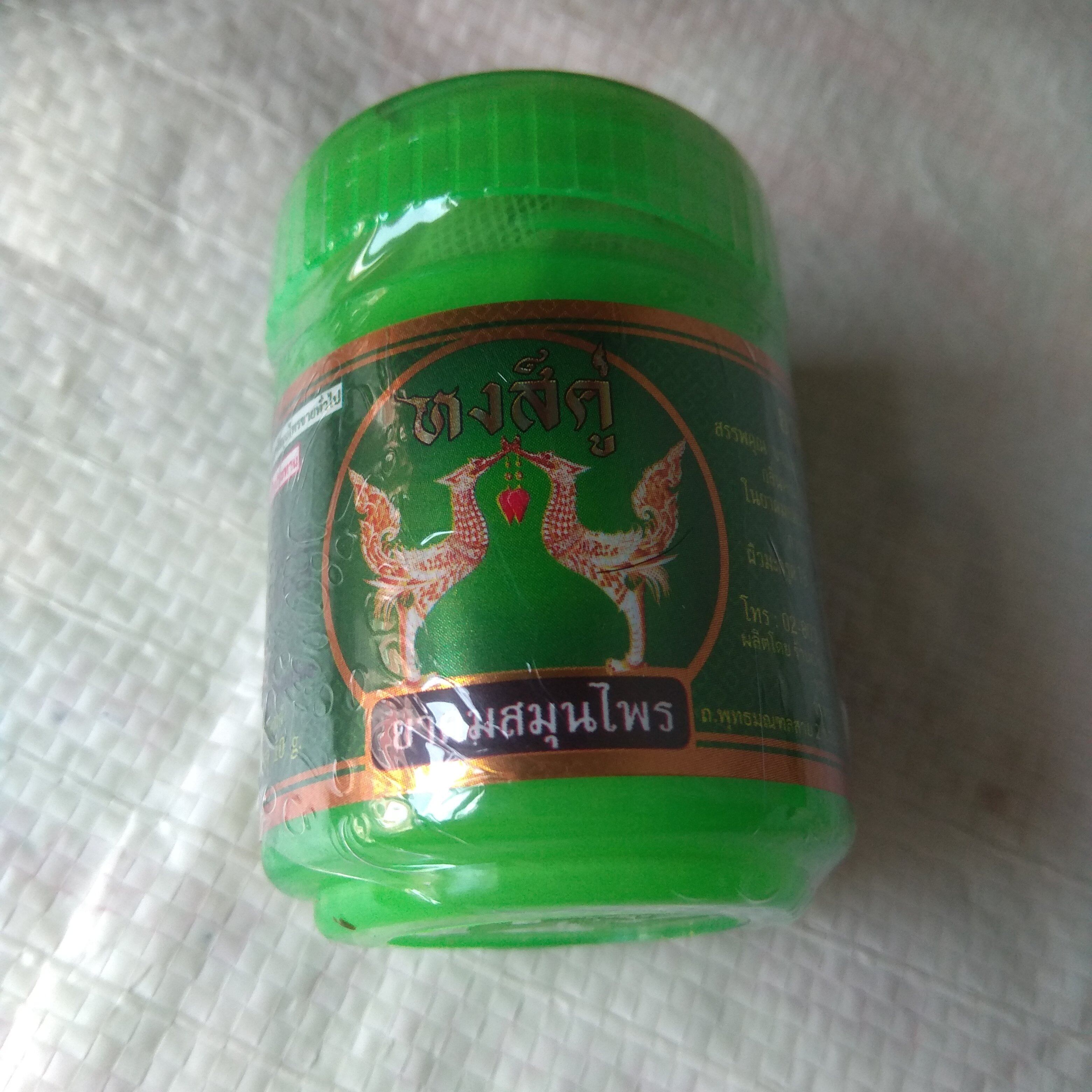 Hongthai Compound Herbal Inhaler Honthai Thailand Hong Thai Brand ...