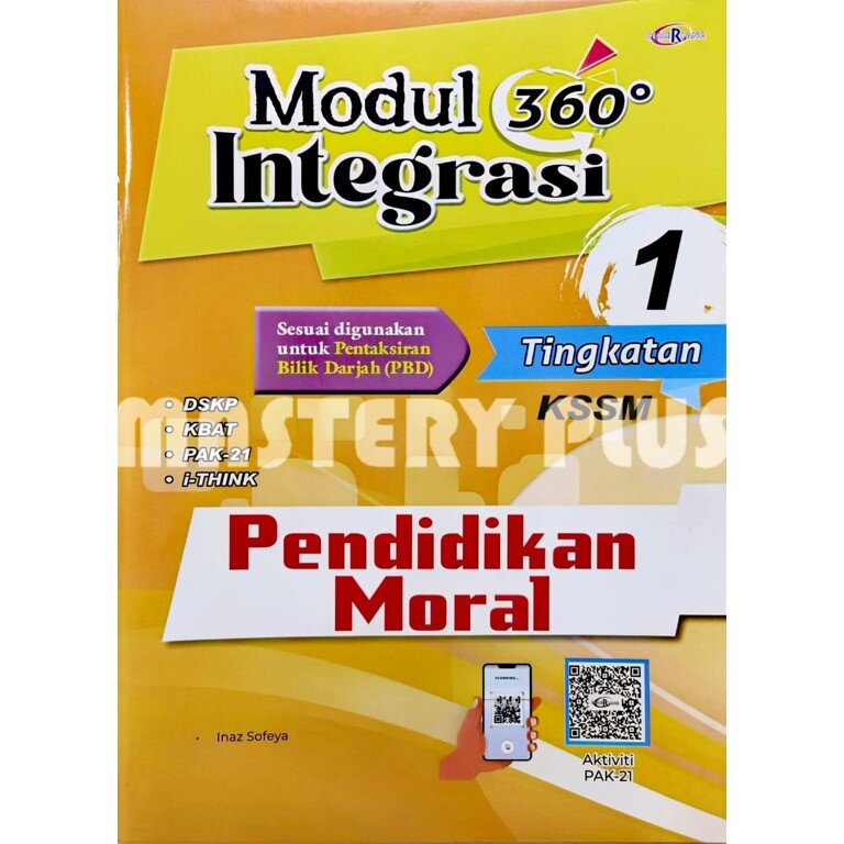 2023 MODUL 360 INTEGRASI TINGKATAN 1 - KSSM FORM 1 -CEMERLANG | Lazada
