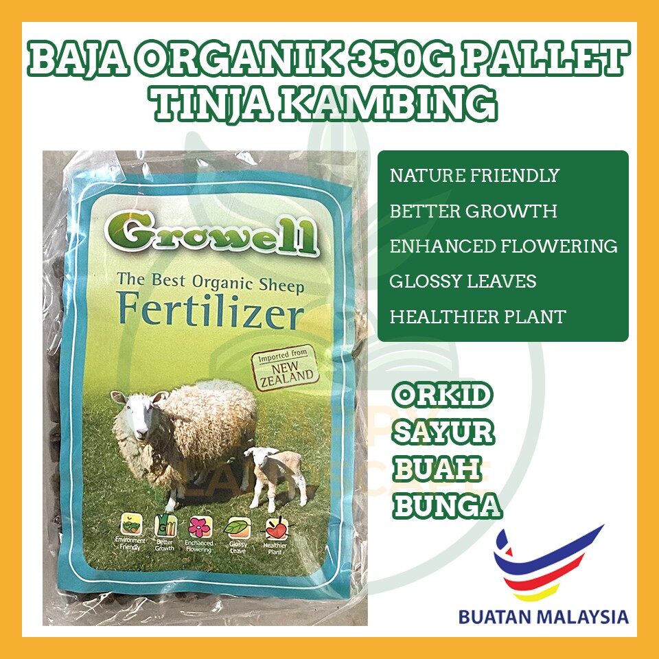 Baja Organik 350G Tinja Tahi Kambing Organic Sheep Manure Poop Pallet ...