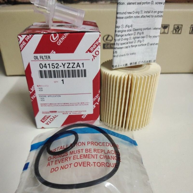 TOYOTA OIL FILTER ALL MODEL E1/E2/D2/D4/A1/A6 MADE IN THAILAND | Lazada