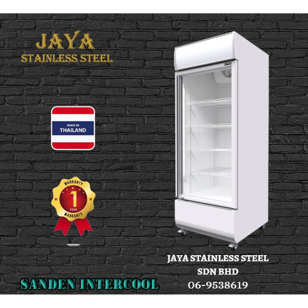 (JAYA FREEZER) SANDEN INTERCOOL 'T' SERIES CHILLER SPT-0250 | Lazada