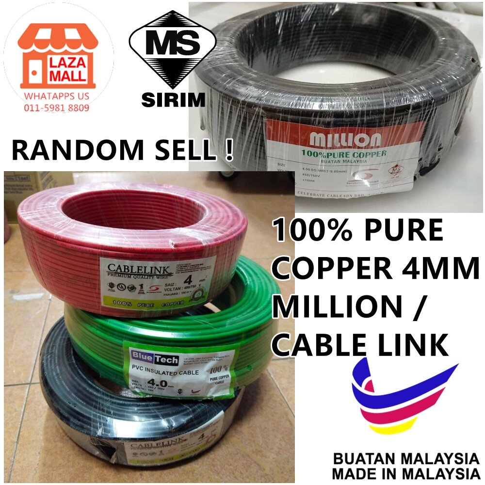 4MM WIRE CABLE PER METER KABEL【 SIRIM 】100% PURE COPPER 4MM MILLION ...
