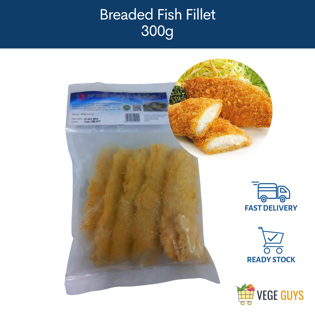 Breaded Fish Fillet 面包糠鱼片 (300g) | Lazada