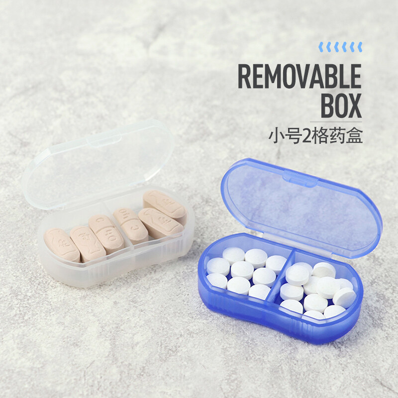 Medicine box small portable packaging single tablets carry-on mini ...