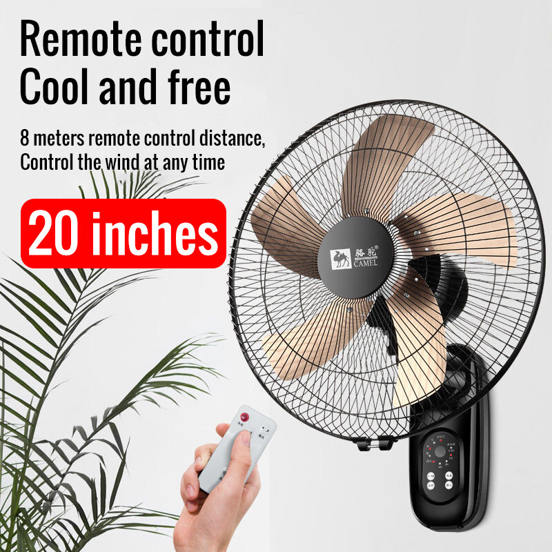 【3 Years Warranty】Camel 20 Inch Wall Fan 5 Blades Aluminum 60W 7H Timer ...
