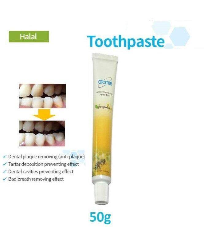 ATOMY PROPOLIS TOOTHPASTE (UBAT GIGI PROPOLIS) 50G 200G 艾多美蜂胶牙膏 | Lazada