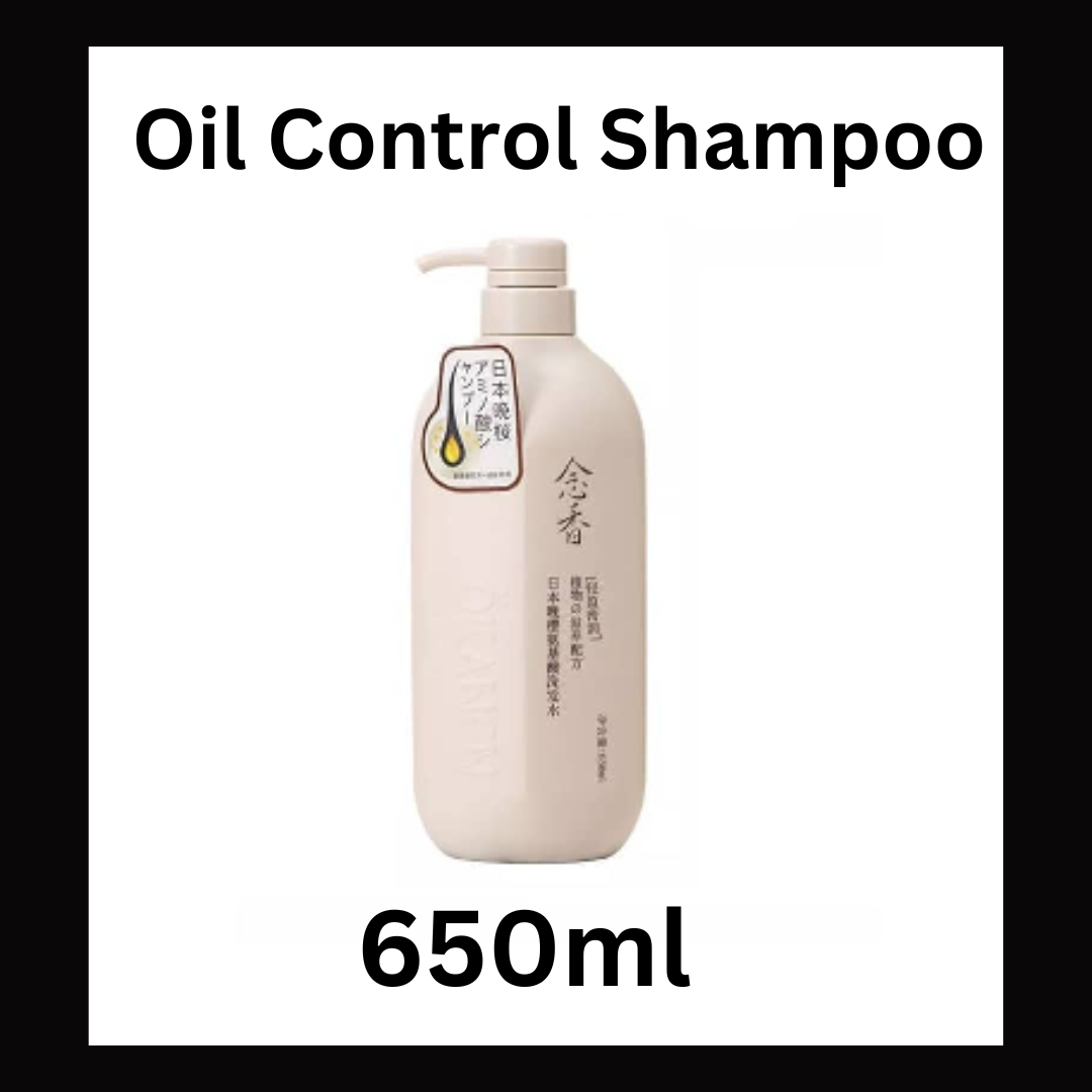 Okanen Japan Evening Sakura Amino Acid Series Shampoo Conditioner Body ...