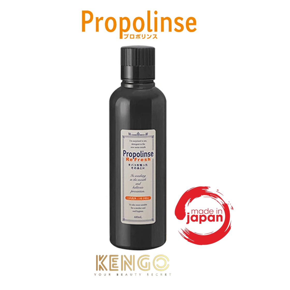 Refresh Propolinse Mouth Wash 600ML | Lazada