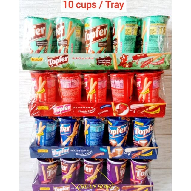 10 Cups Frontier Topfer Chocolate + Hazelnut Sticks 40g Each HALAL ...
