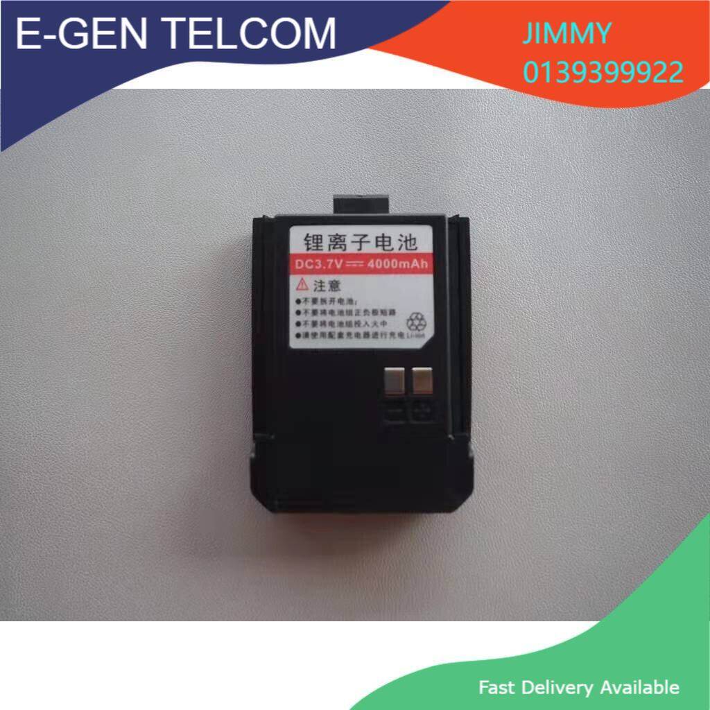 MOTOPRO1 MINIONE walkie Talkie BATTERY | Lazada