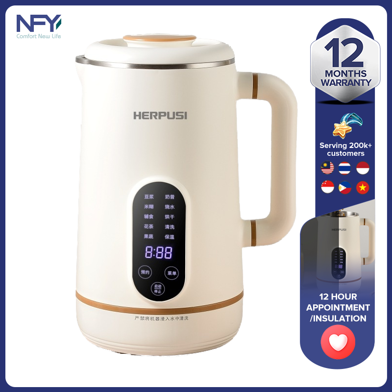 Automatic multifunctional soybean milk machine 1000ML home heating wall ...