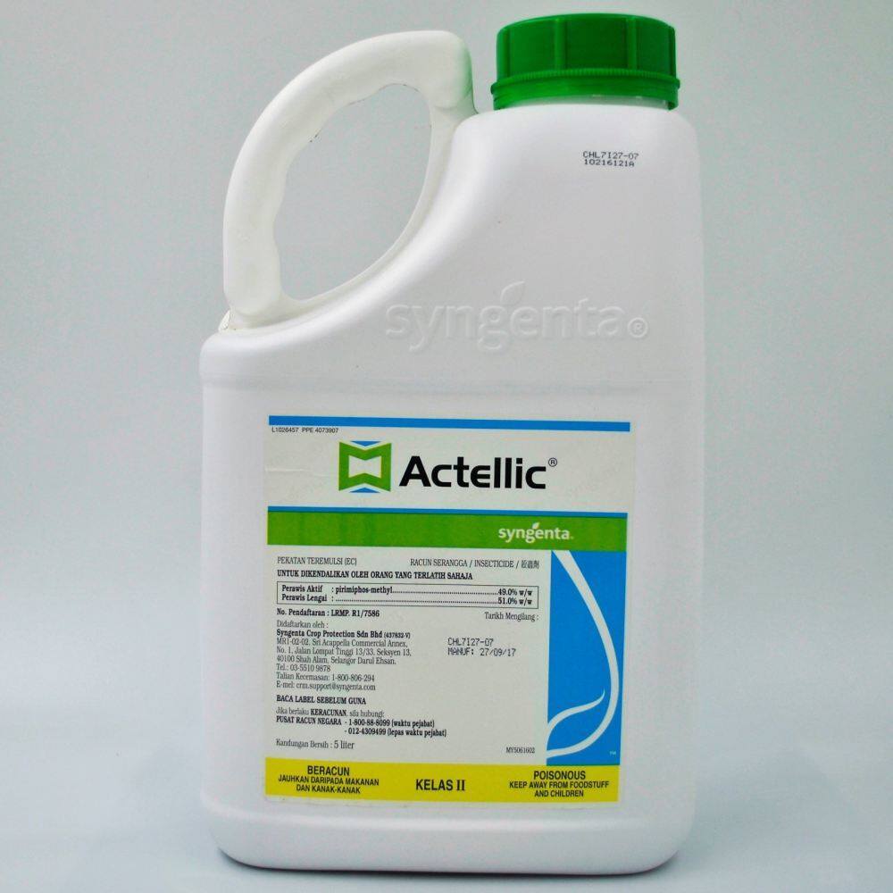 (Pest Control) Syngenta Actellic 5 Litre Insects Chemical | Lazada