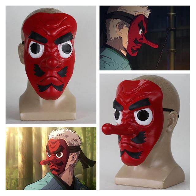 【hot】 Demon Slayer Kimetsu no Yaiba Urokodaki Sakonji Cosplay Mask ...