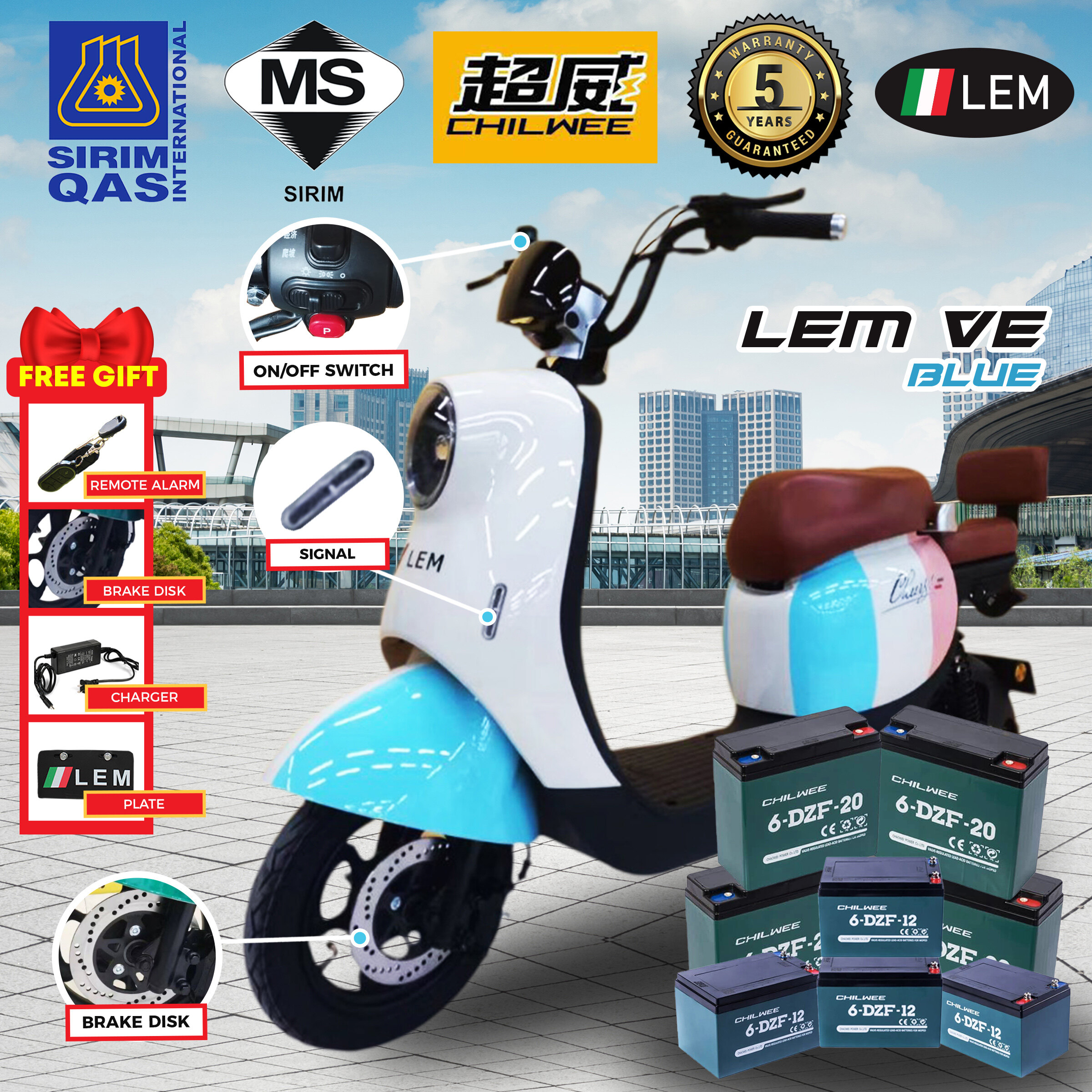ELECTRIC BIKE LEM VE WITH CHILWEE BATTERY | Lazada