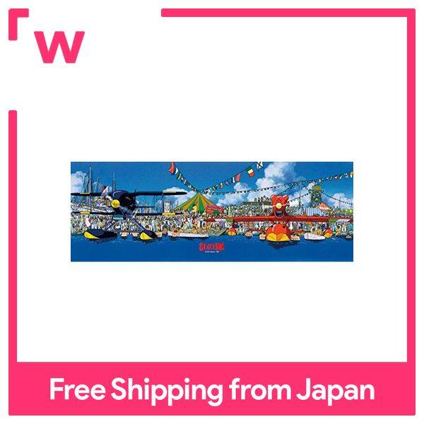 Teka-teki Gambar 352 Potong Red Before The Pig Battle (18.2X51.5Cm ...