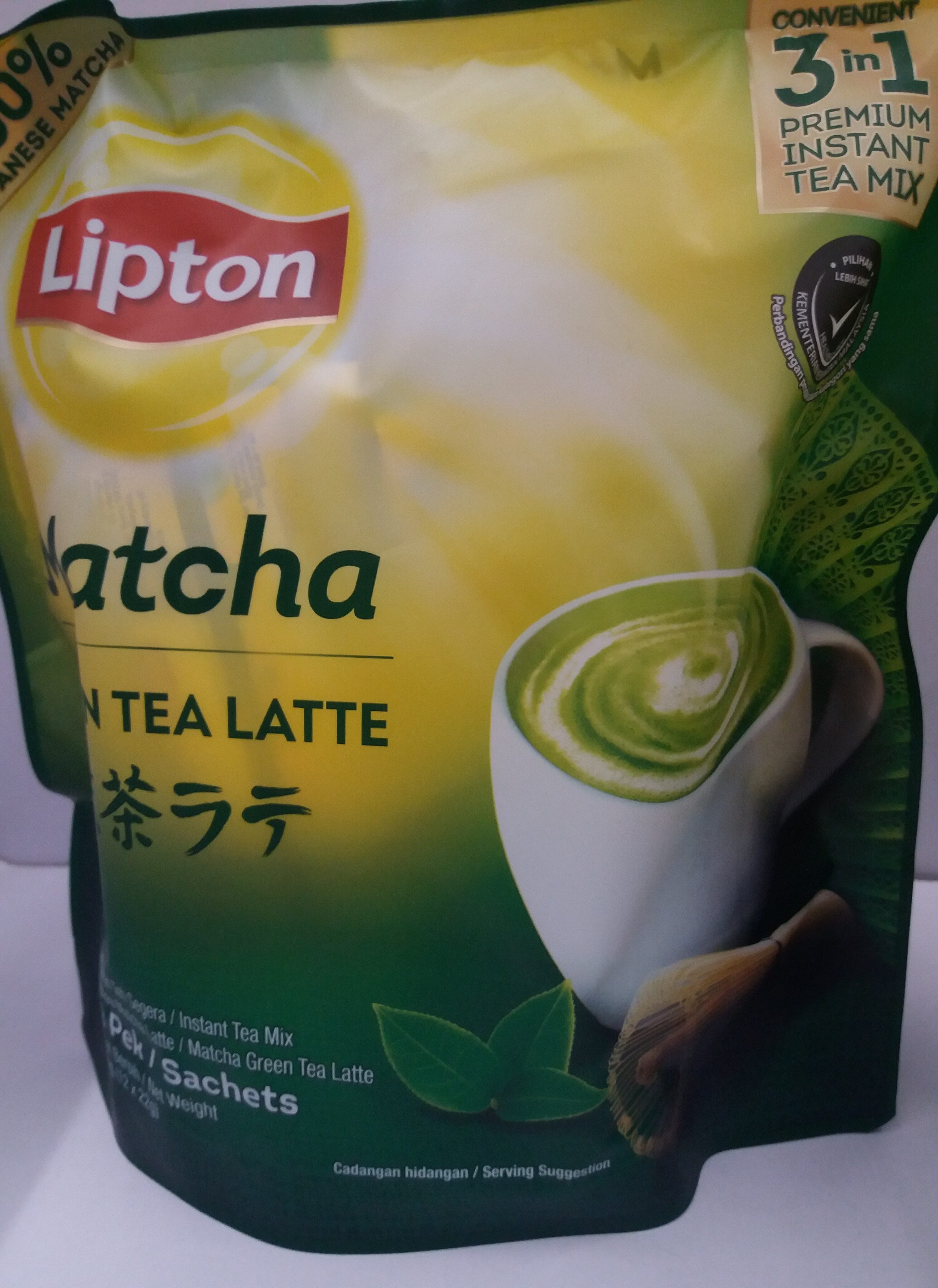 Lipton 3in1 Matcha Green Tea Latte 22g x12 | Lazada