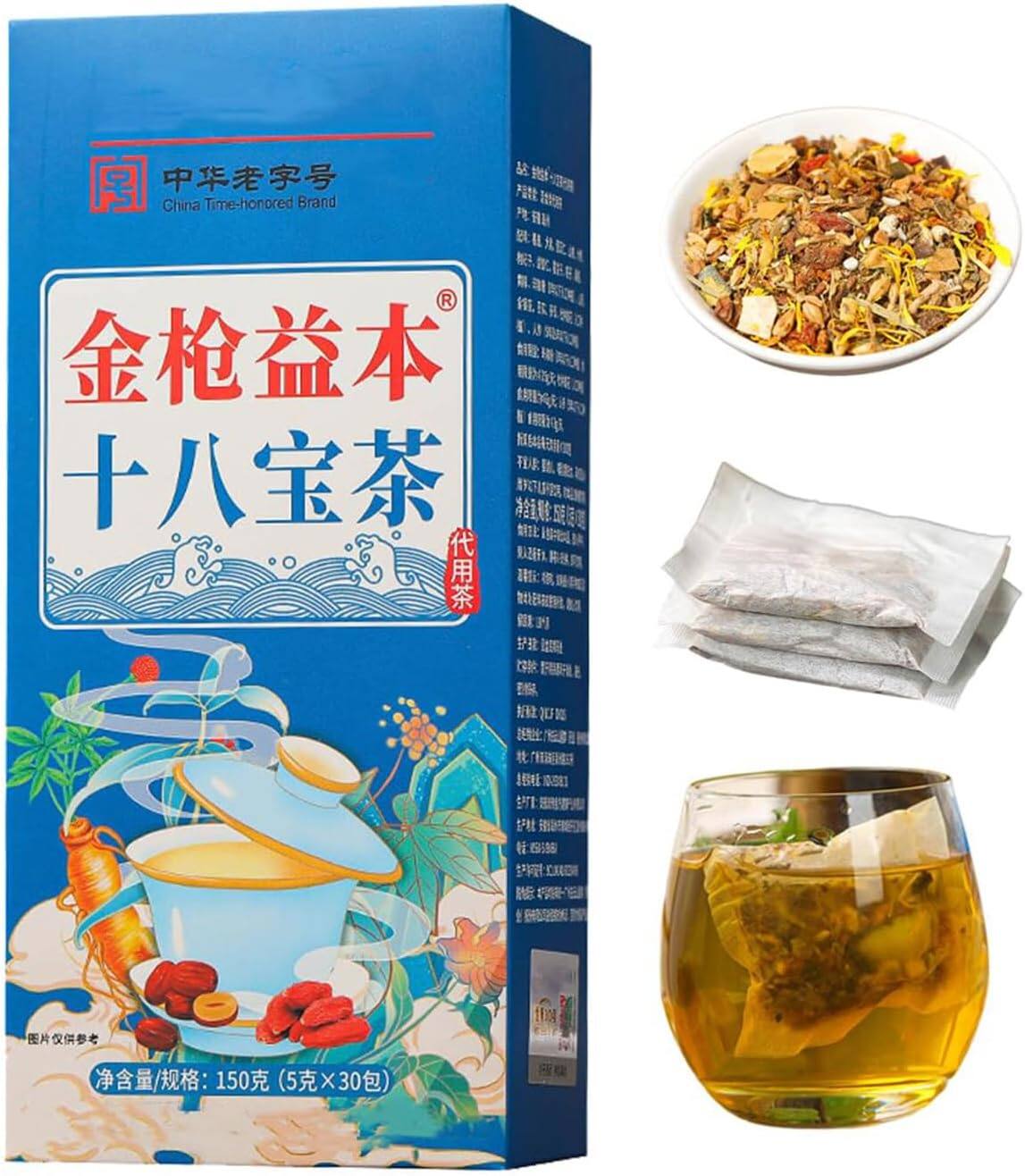 18 Flavors Liver Care Tea,18 Flavors of Liver Protection Tea, Daily ... 18 Flavors Liver Care Tea,18 Flavors of Liver Protection Tea, Daily ...