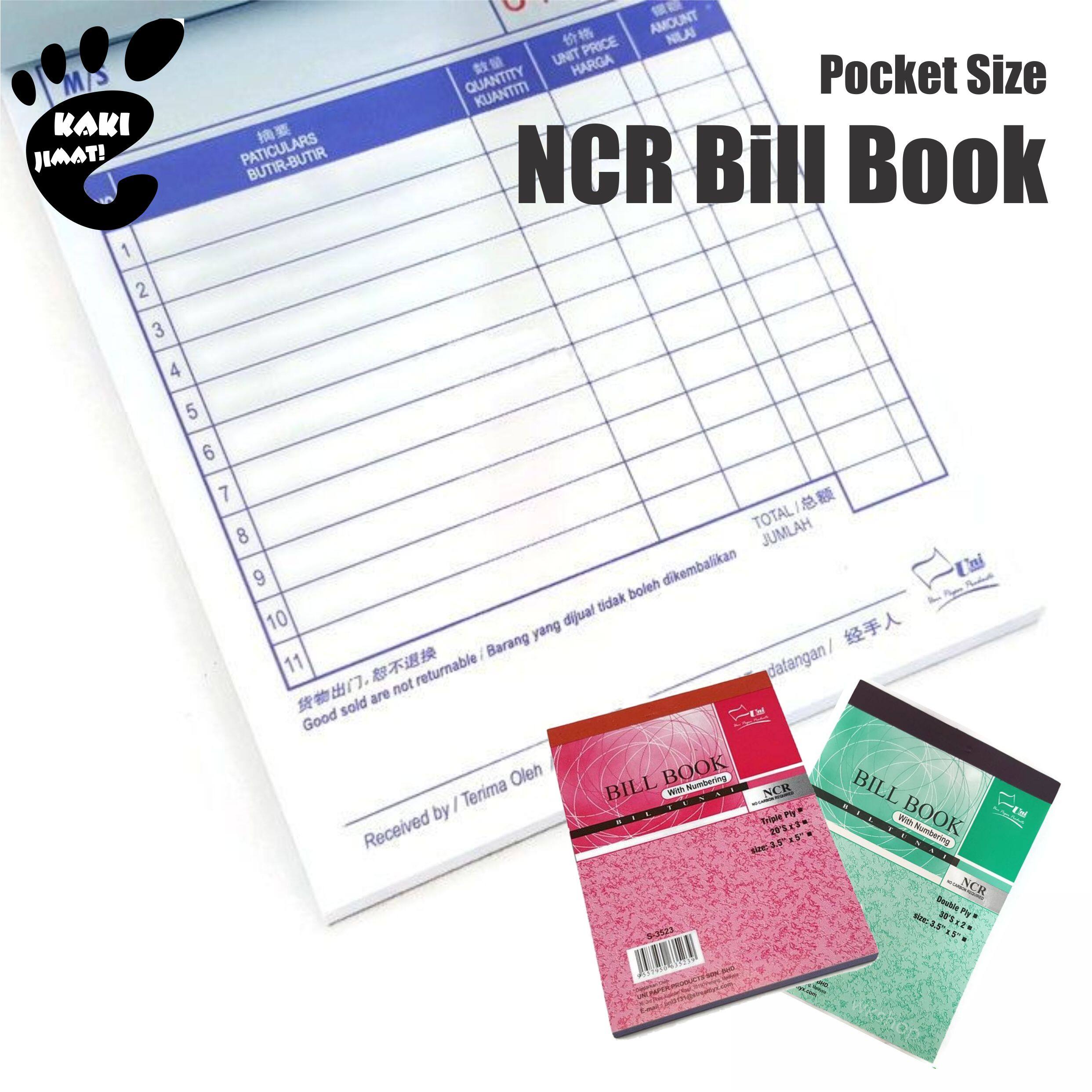 [Uni Paper] Mini Cash Bill Book / Buku Bil Tunai NCR Bill Book 3 ...