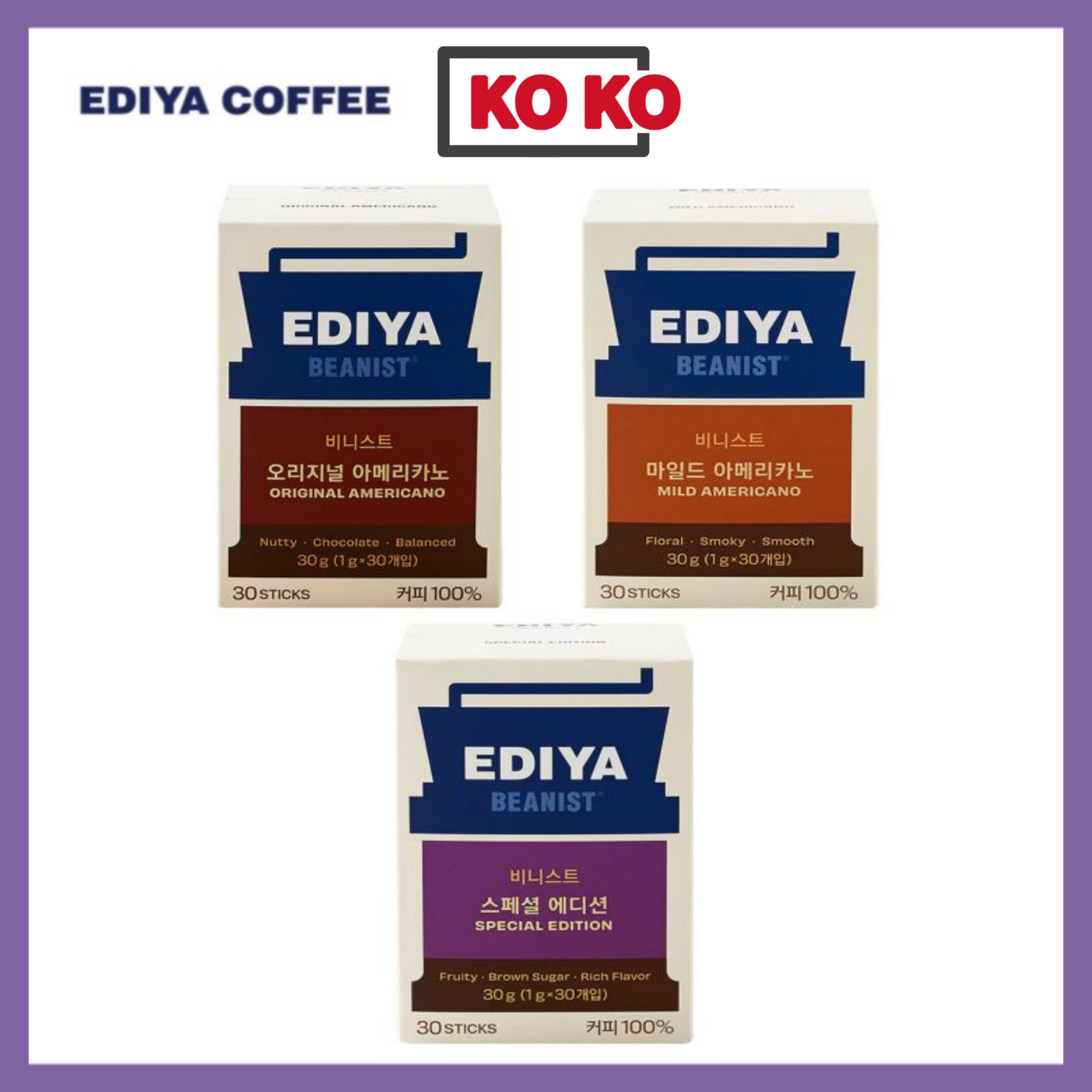 [EDIYA] BEANIST Coffee Mix Series , Americano Original, Mild Americano ...