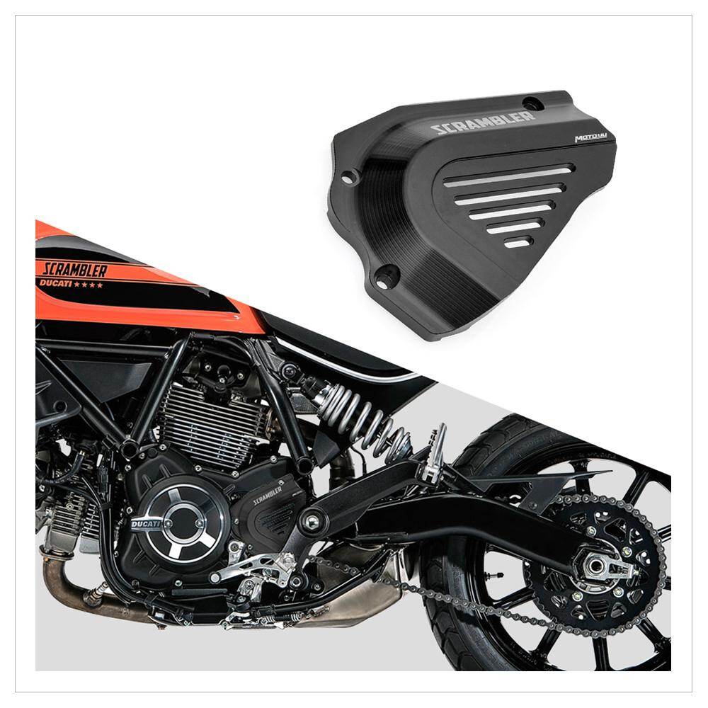 MOTO4U New Motorbike Engine Motor Front Sprocket Chain Cover Guard For ...