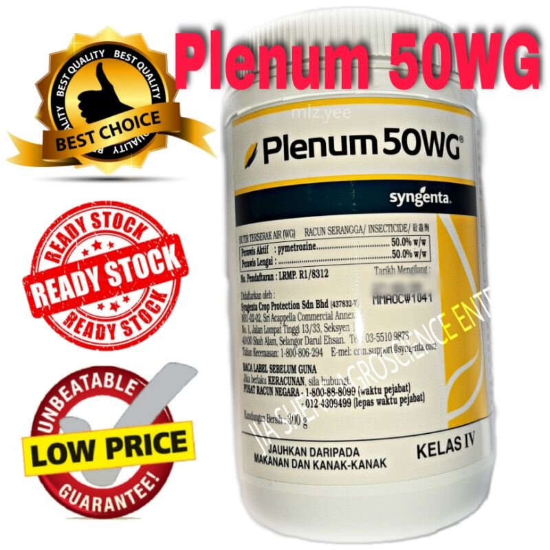 Syngenta Plenum 50WG 300G Racun Serangga Insecticide Bena Perang Lalat ...
