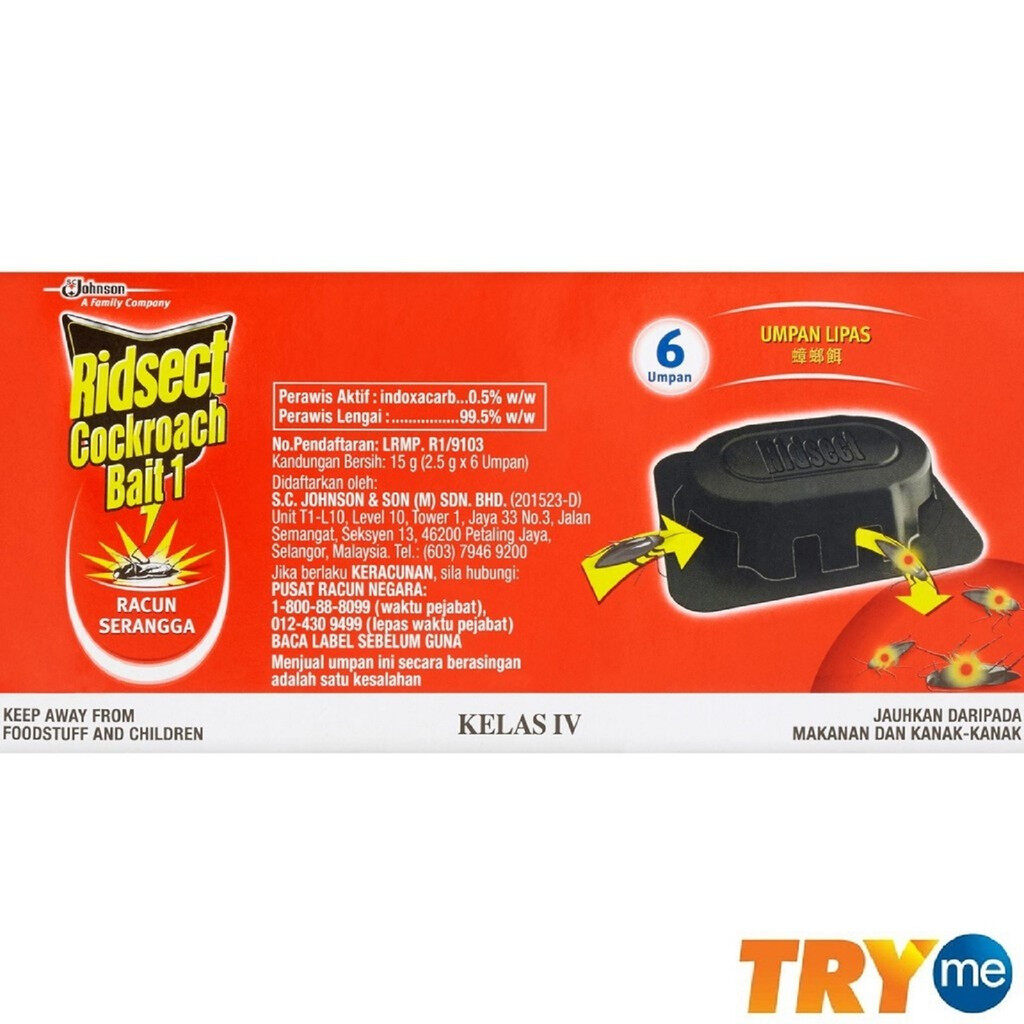 Ridsect Cockroach Bait 1 (6pcs) | Lazada