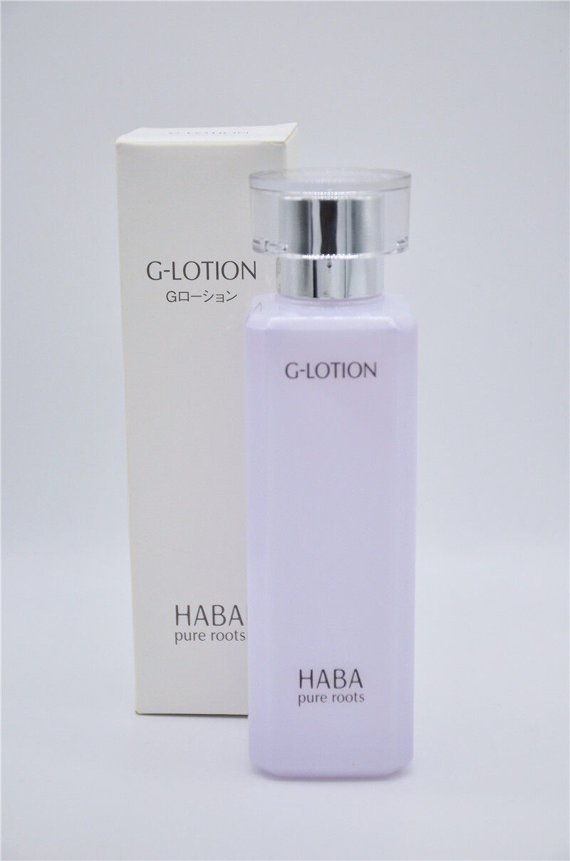 100% original HABA Harbor G Moisturizing Lotion 180ml / 360ml made in japan original | Lazada