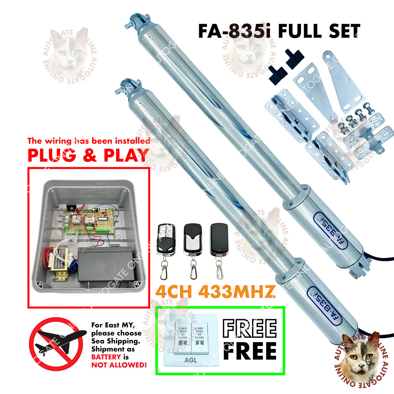 FA-835i ( 4CH 433MHZ ) SWING AND FOLDING HEAVYDUTY DREAM ARM ( FULL SET ...