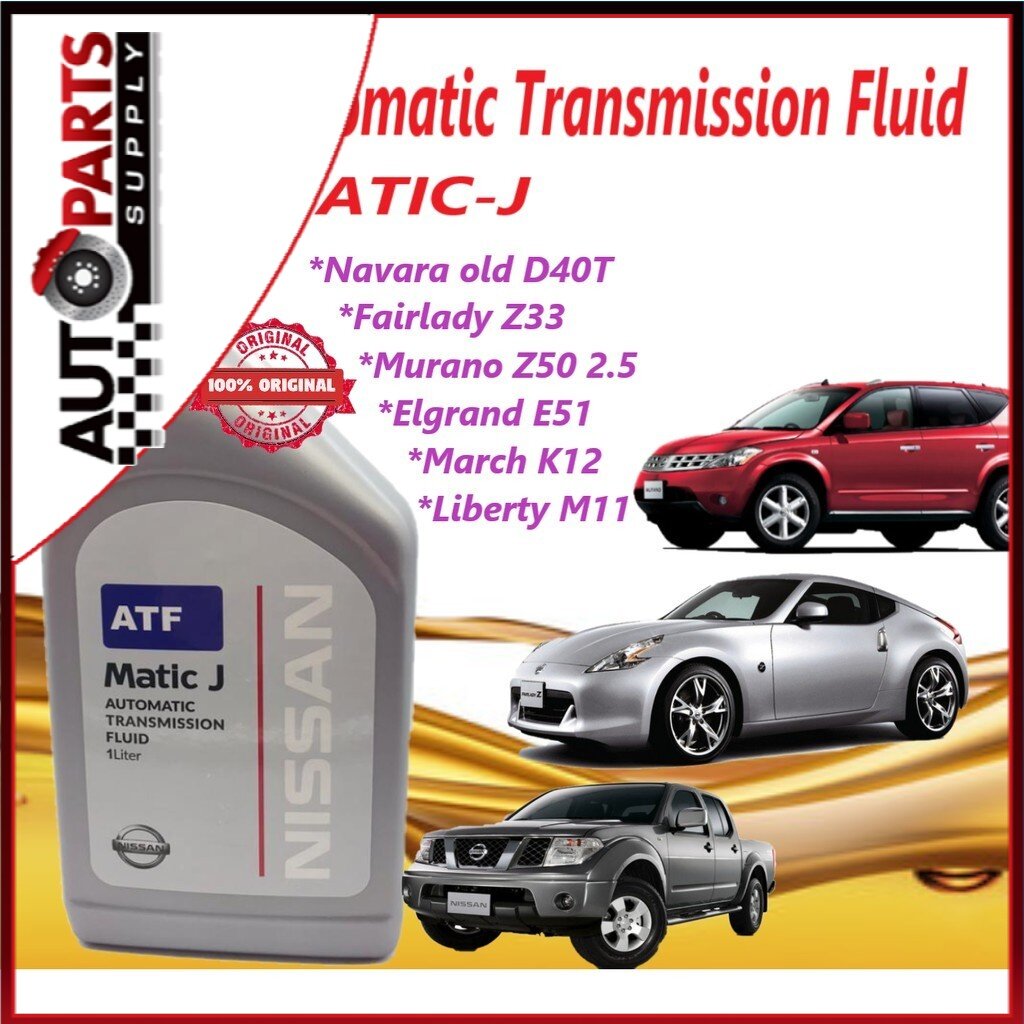 Nissan ATF Matic-J KLE23-00001 1L Auto Transmission Fluid Navara ...