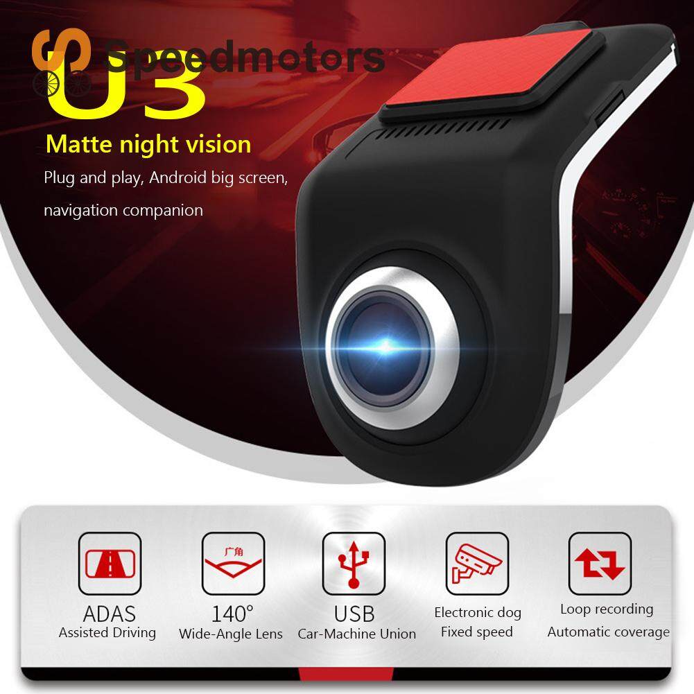 Professional U3 USB Dash Camสำหรับรถยนต์วิทยุAndroid ADAS DVRกล้อง ...