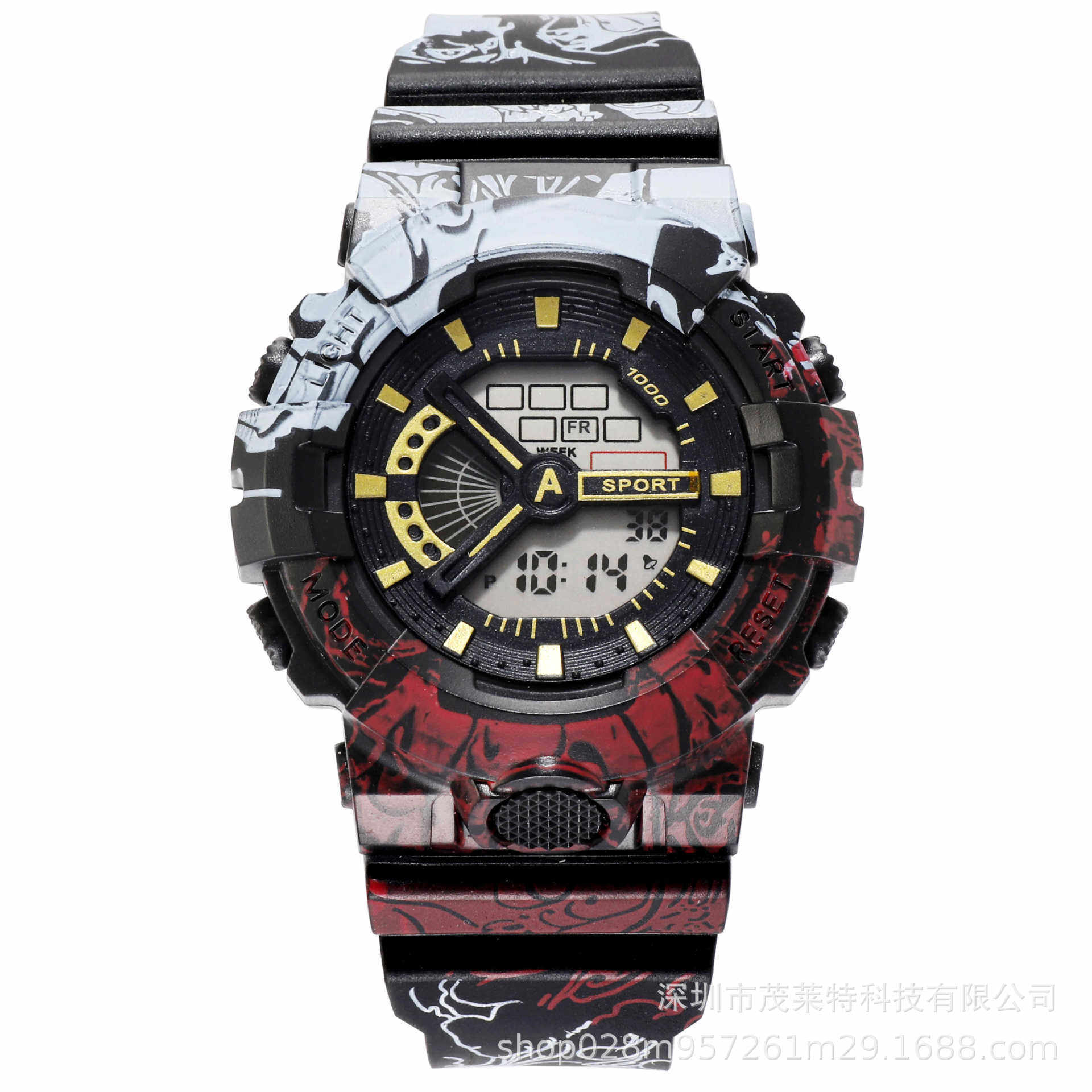POSHI Original Men Watch Water proof original G-Shock One Piece Digital ...