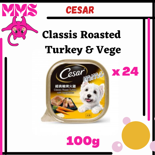Cesar Dog Wet Food # Alu Tray Wet Food # 24x100g | Lazada