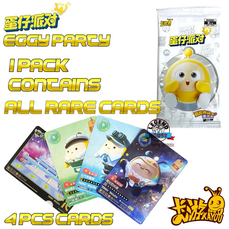 KAYOU Anime Eggy Party Game Rare Cards Edition Series 1 Pack 4 Cards Set | Lazada