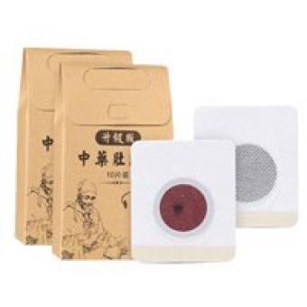 ECOOL[2 boxes] Detox and Slimming Magnet Belly Button Patch 10pcs/box ...