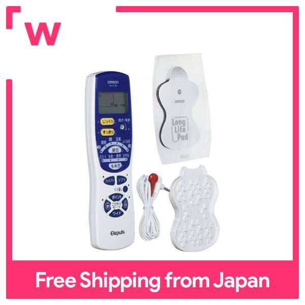 OMRON low frequency treatment device Elepulse HV-F128 | Lazada PH