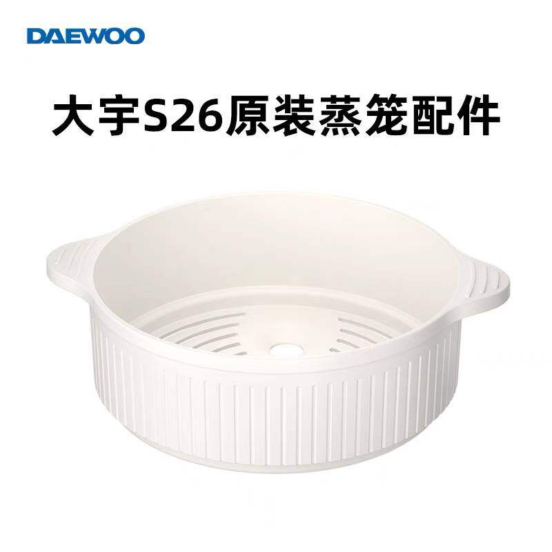 Daewoo Multifunction Cooker Daewoo Noodle Pot Portable Multifunction ...