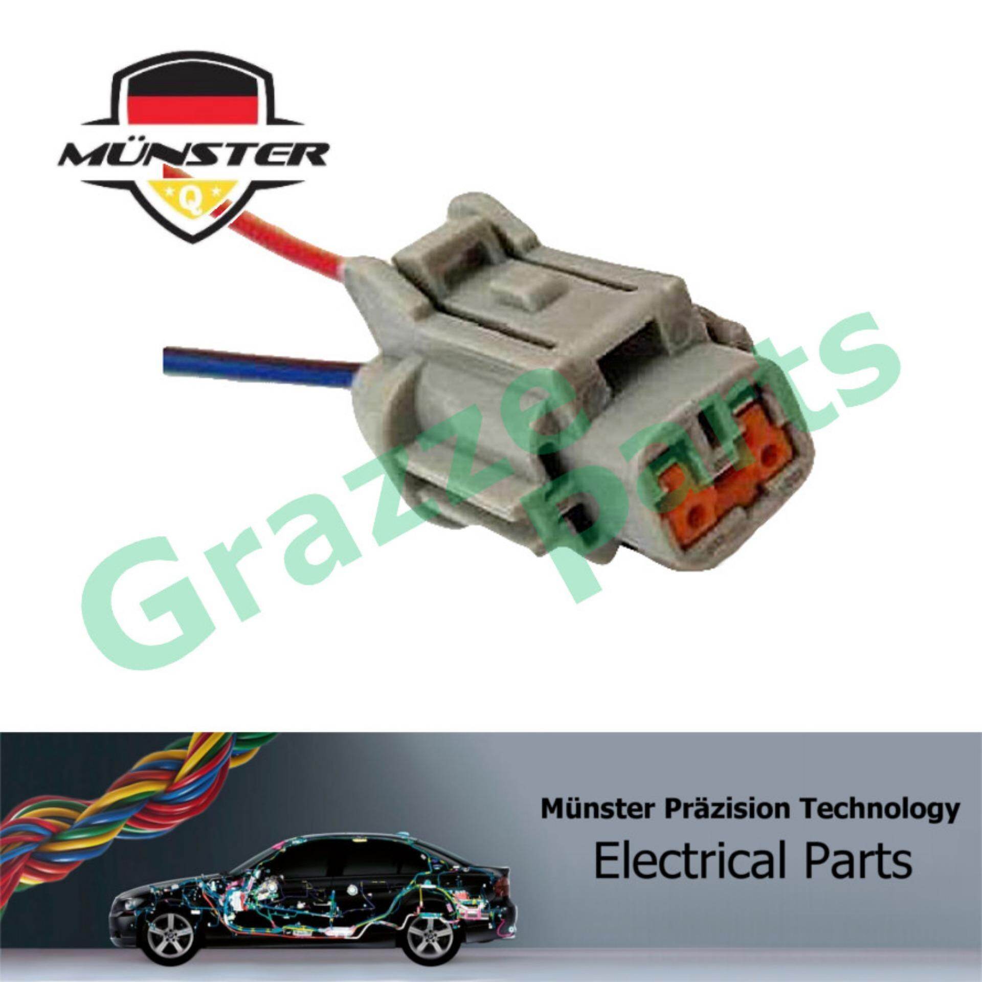 Münster 2-Pin Socket Radiator Cooling Fan Motor MU007 Nissan Xtrail T30 ...